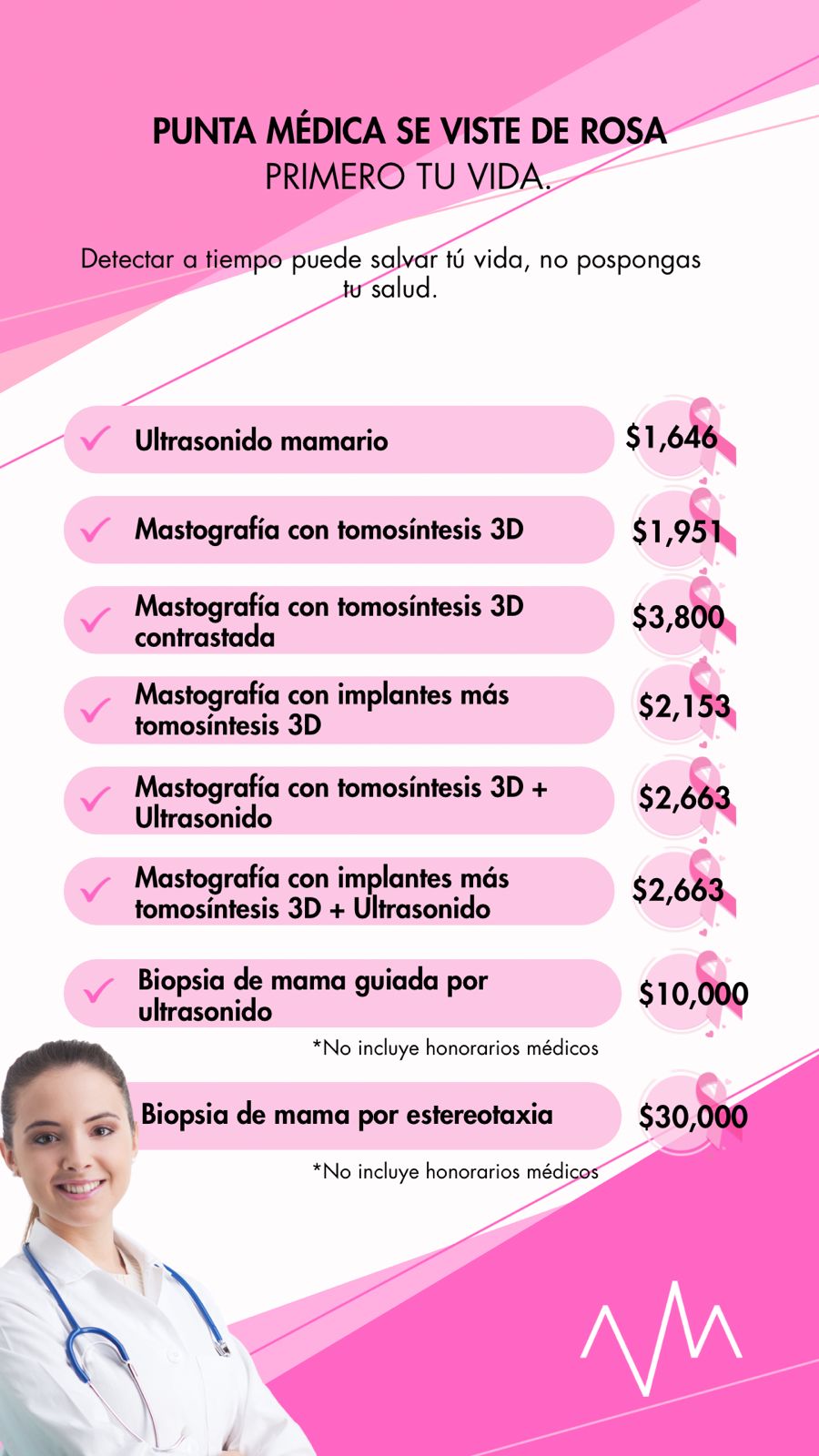Punta Médica | Hospital de Alta Especialidad